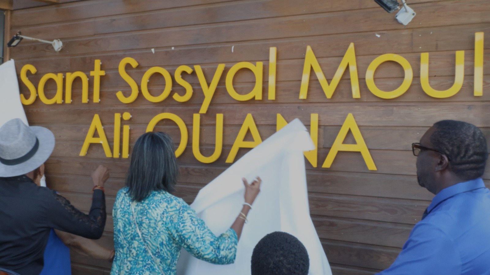 Inauguration du centre social Ali Ouana au Moule